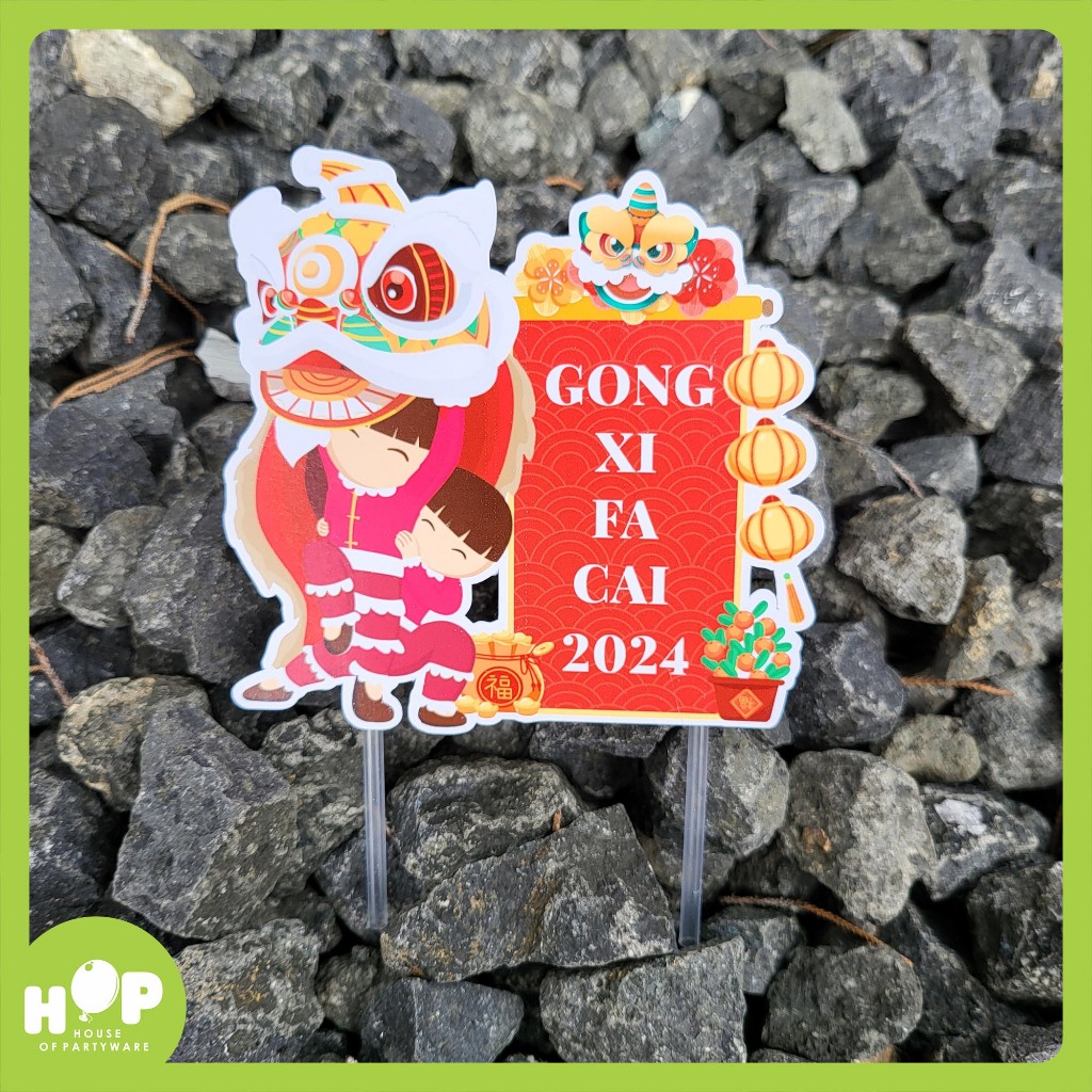 Chinese New Year Cake Topper Gong Xi Fa Cai Chinese New Year Cake ...