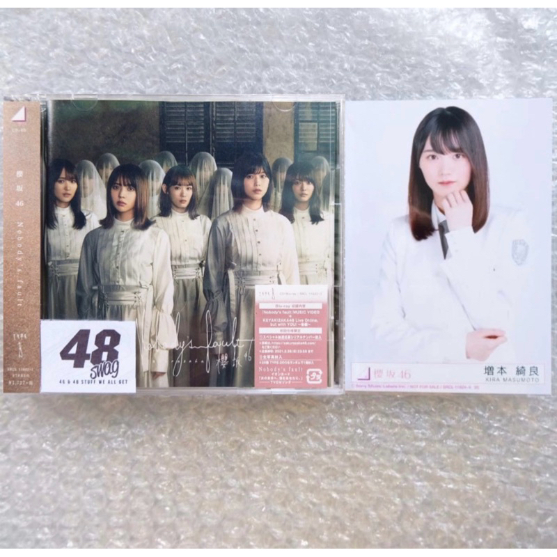 Sakurazaka46 1st Single - Nobody's Fault Type B (CD + Bluray) + BONUS PP Masumoto Kira | Shopee ...