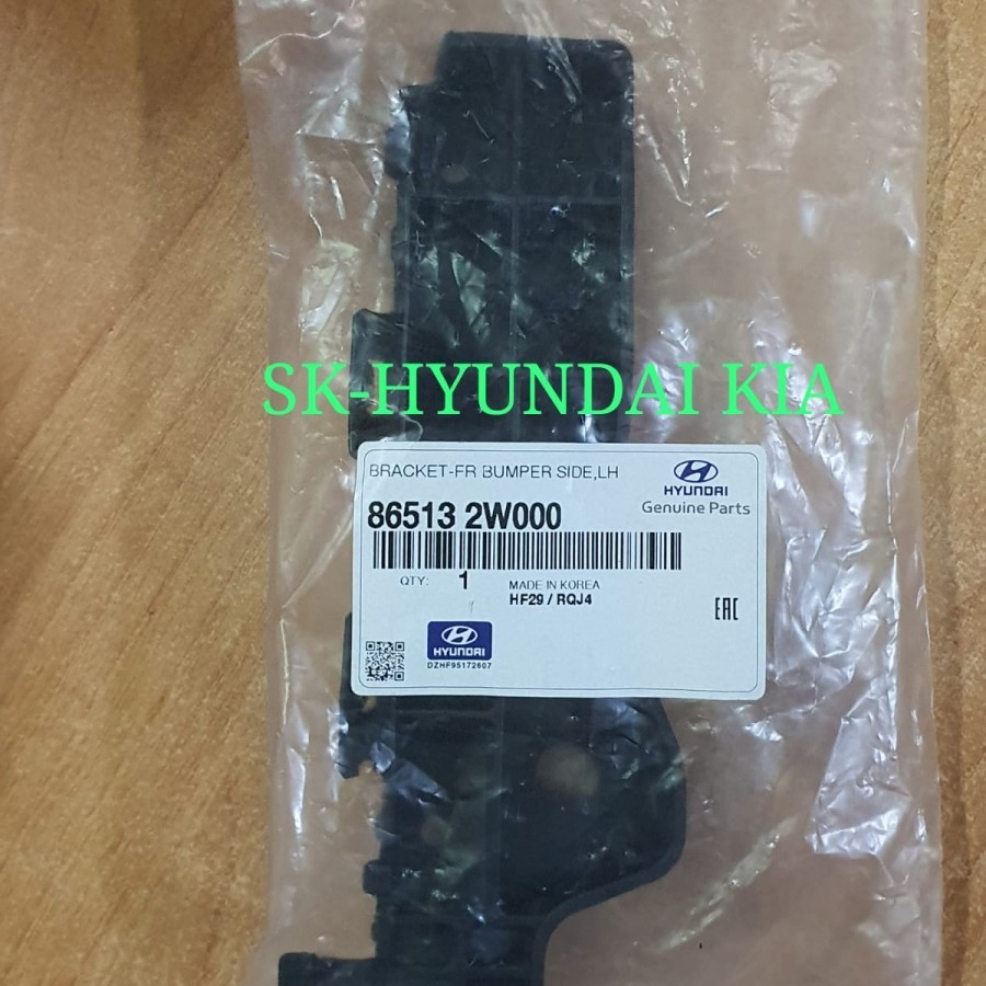 Front LEFT BOTTOM BUMPER BRACKET 86513-2W000 HYUNDAI ALL NEW SANTAFE ...