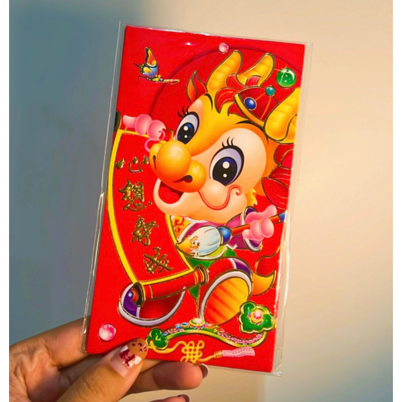 Angpao HONG BAO Chinese New Year Of The Dragon 2024 Contents 6pcs ...
