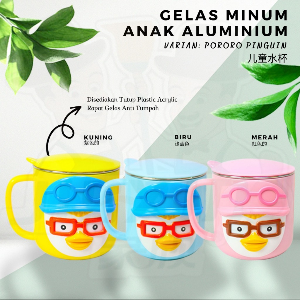 Toddler Pororo Penguin Stainless Steel Mug Drinking Bottle Glass ...