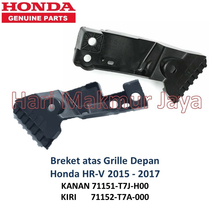 Grill Bracket Top Right Left Honda HRV HR-V 2015 2016 2017 Bracket ...