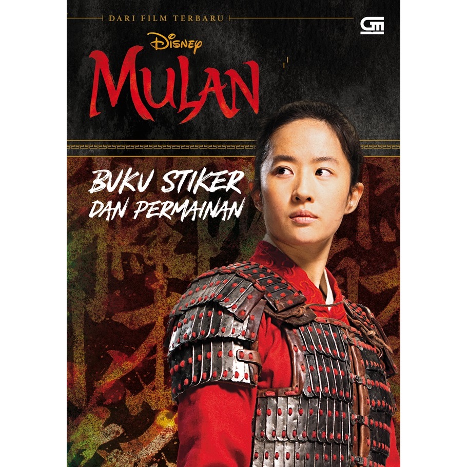 Mulan: Sticker Book And Games by Disney - GEMARBUKU | Shopee Malaysia