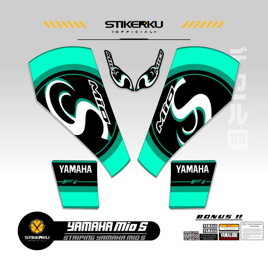 Mio S STRIPING / MOTIF 6 / MIO S 125 STICKER / MIO S BLUECORE SET ...