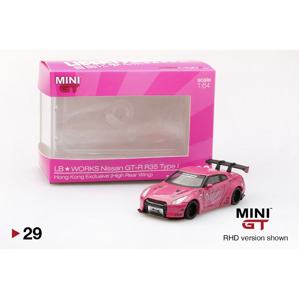 Mini GT LB WORKS Nissan GT-R R35 PINK Hong Kong Exclusive AEON | Shopee ...