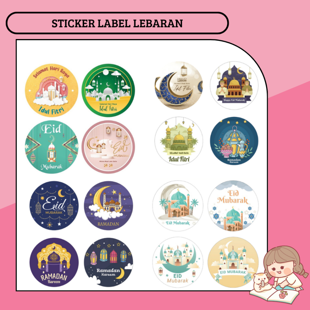 (30PCS) Eid LABEL STICKER EID UL FITRI SIMPLE AESTHETIC STICKER ...