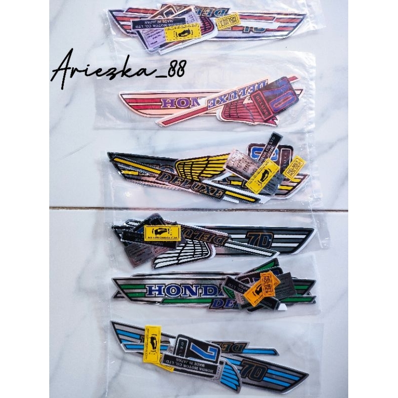 Striping Honda C70 Set Details | C70 Body Trim sticker | Striping c70 ...
