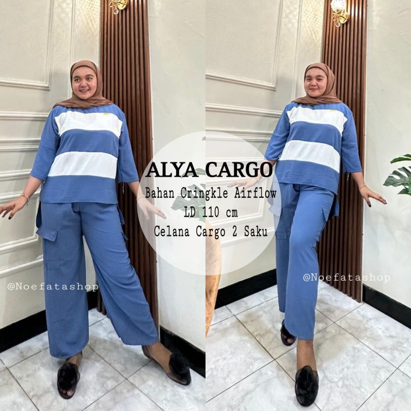 One SET ALYA BLASTER CARGO Pants Tiedye Tiedye AIRFLOW LD 110-jumboone ...
