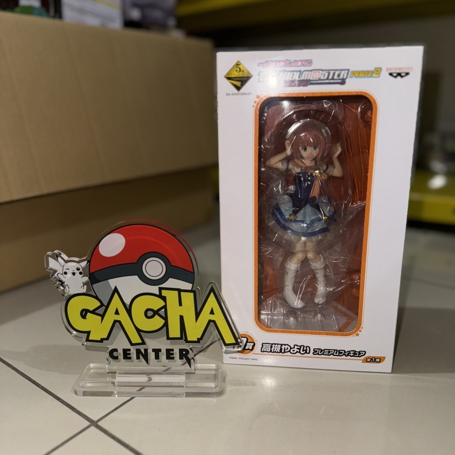 Ichiban kuji idolm@ster idolmaster A Prize Part 2 - Takatsuki Yayoi ...