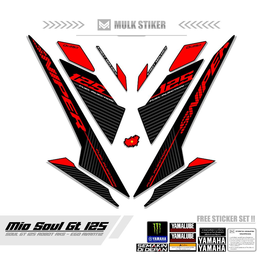 Striping SOULGT 125 ROBOT / MTF 58 / STICKER SOUL GT 125 AKS / SETIKER ...