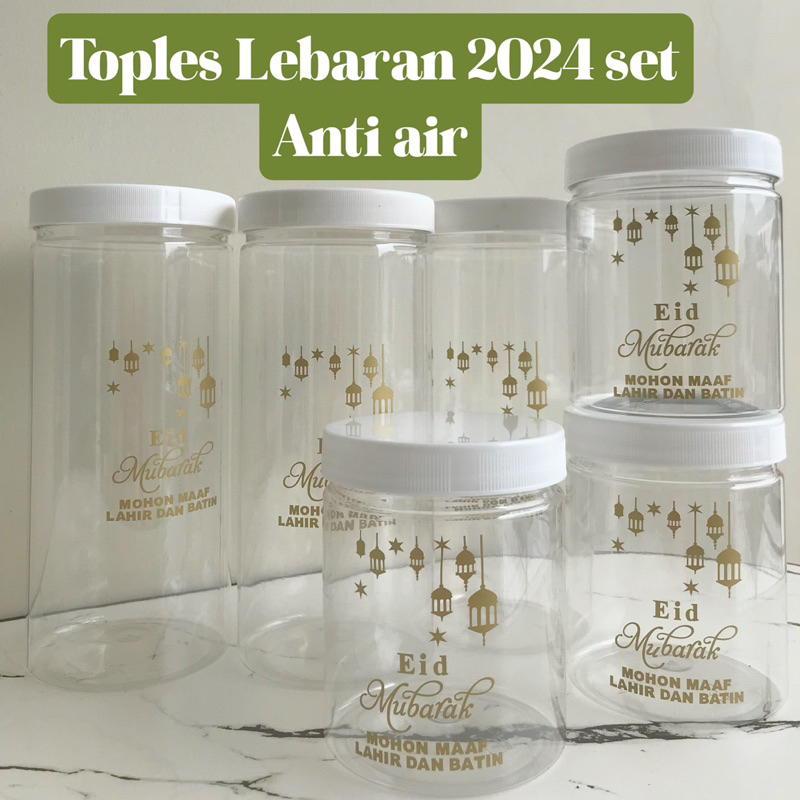 Eid Al-Fitr Jar SET GOLD EID MUBARAK LABEL. aesthetic Place For Snacks ...