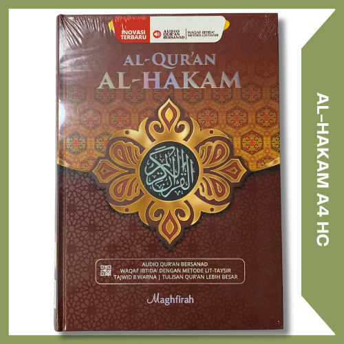 Al Quran Al Hakam A4 HC Non Translated Al Quran Audio Speaker Murottal ...