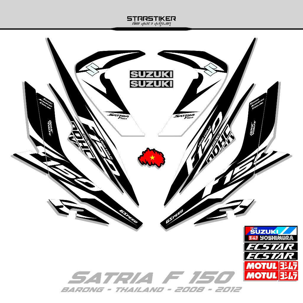 Striping Satria F150 Motif 8/2008/2012/Lis/Les/Stock Decal/Suzuki ...