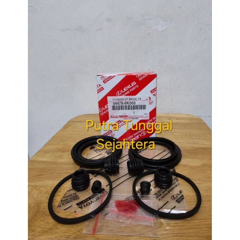 Caliper Kit Front Disc Rubber Caliper Kit Innova Inova OLD 04478-0K060 ...