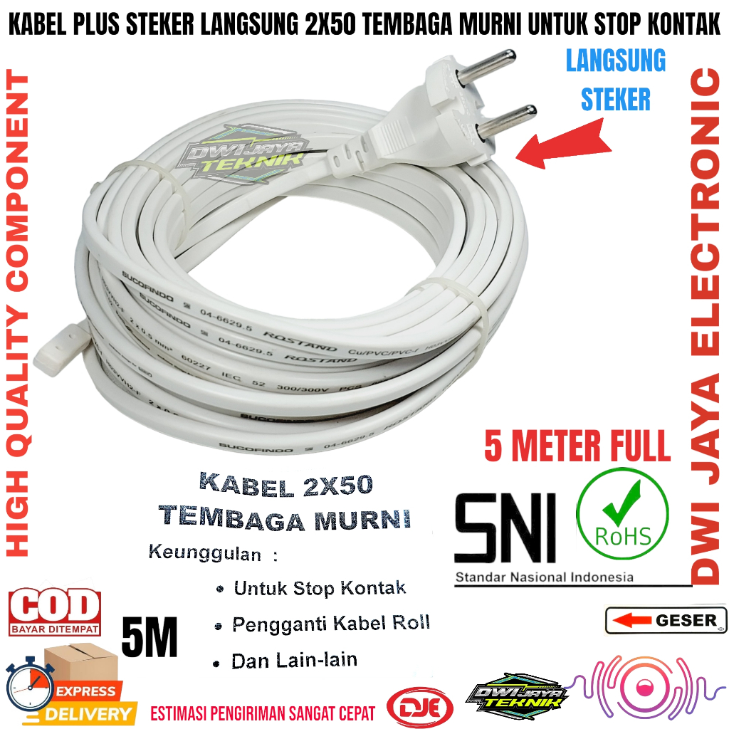 Cable Plus Direct Plug 2x50 Pure Copper Length 5 Meters Full | Shopee ...