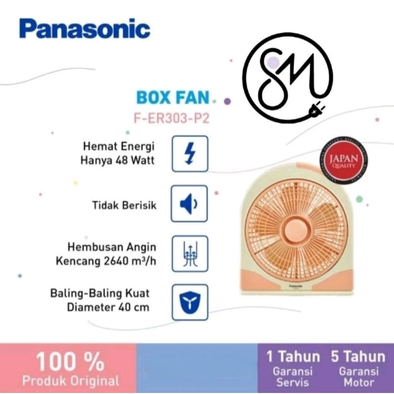 Panasonic F-ER303 fan Box fan FER303 Boxfan FER 303 | Shopee Malaysia