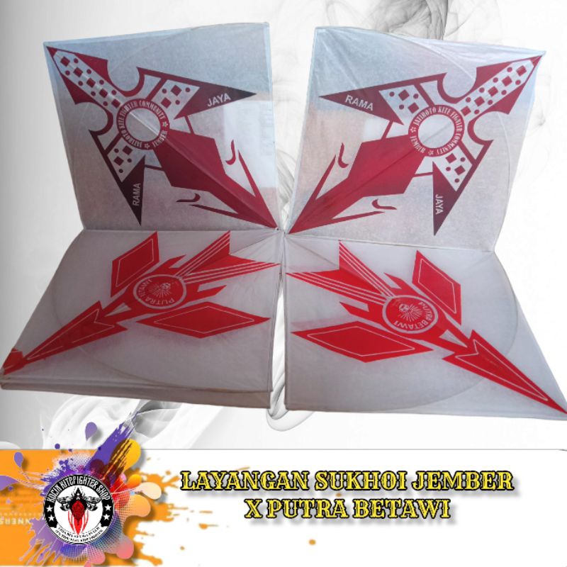 Jember JATIM SUKHOI x PB SPECIAL GALATAMA | Shopee Malaysia