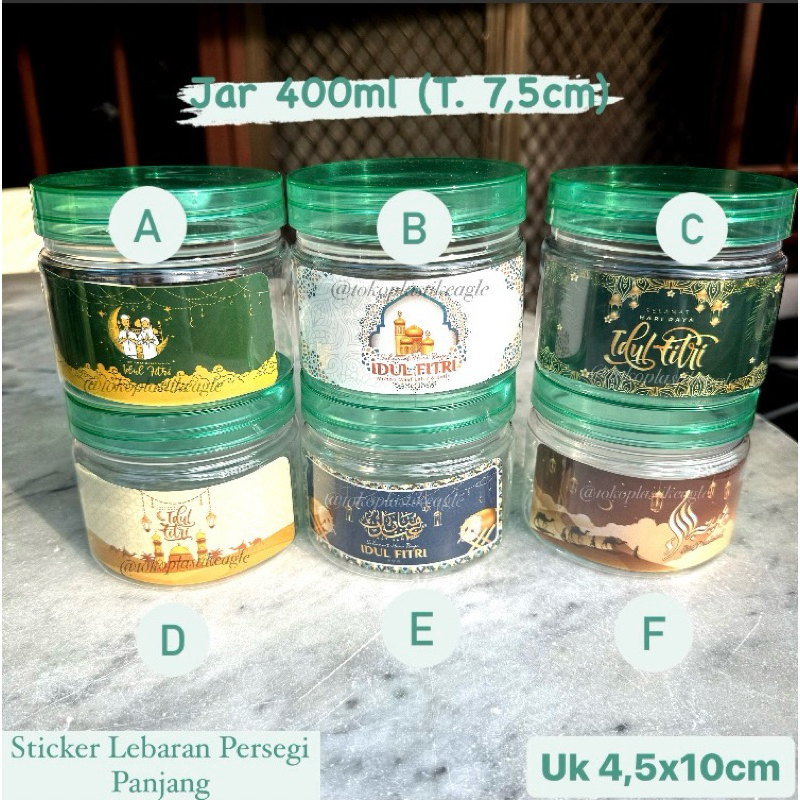 (10pcs) [IDUL Fitri EDITION] Rectangular Eid Sticker uk 4,5x10cm ...