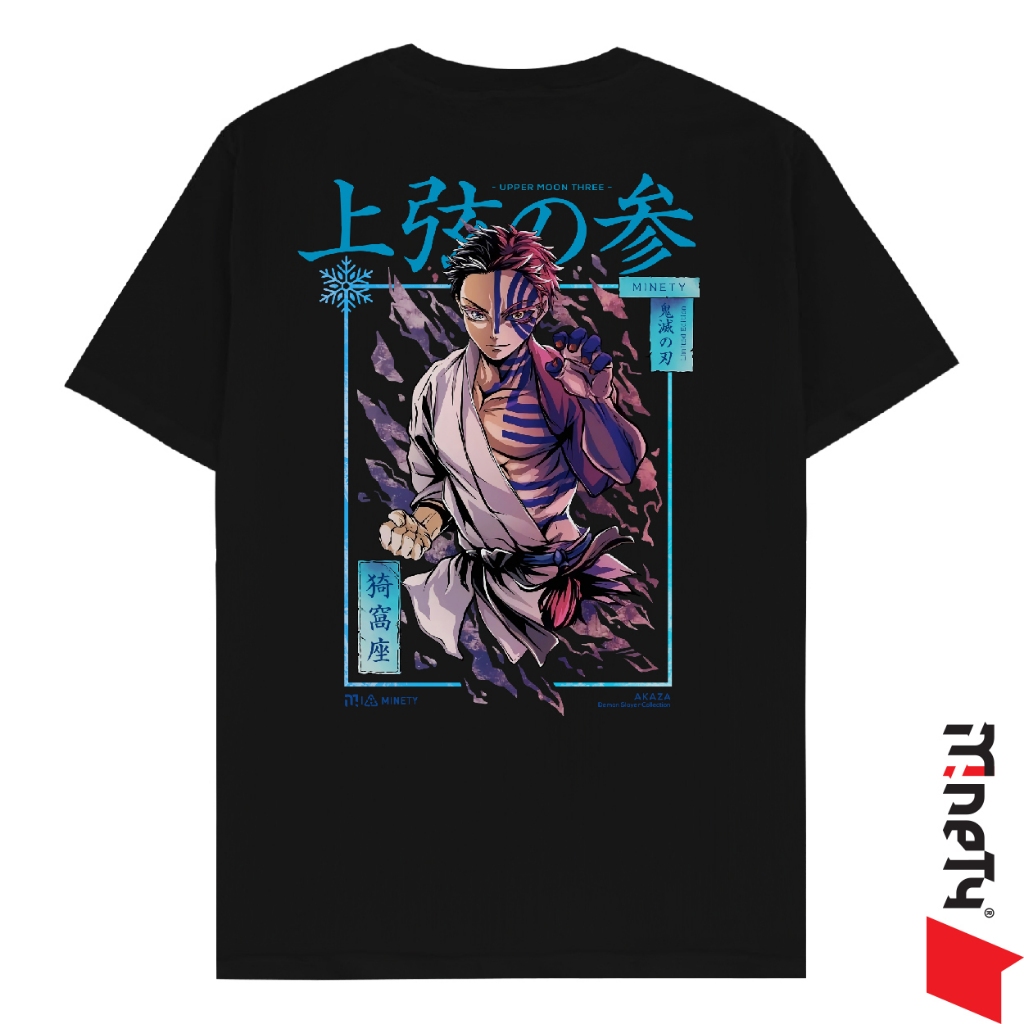 Minety T-SHIRT Akaza, The Upper Moon Three / Kimetsu no Yaiba Manga ...