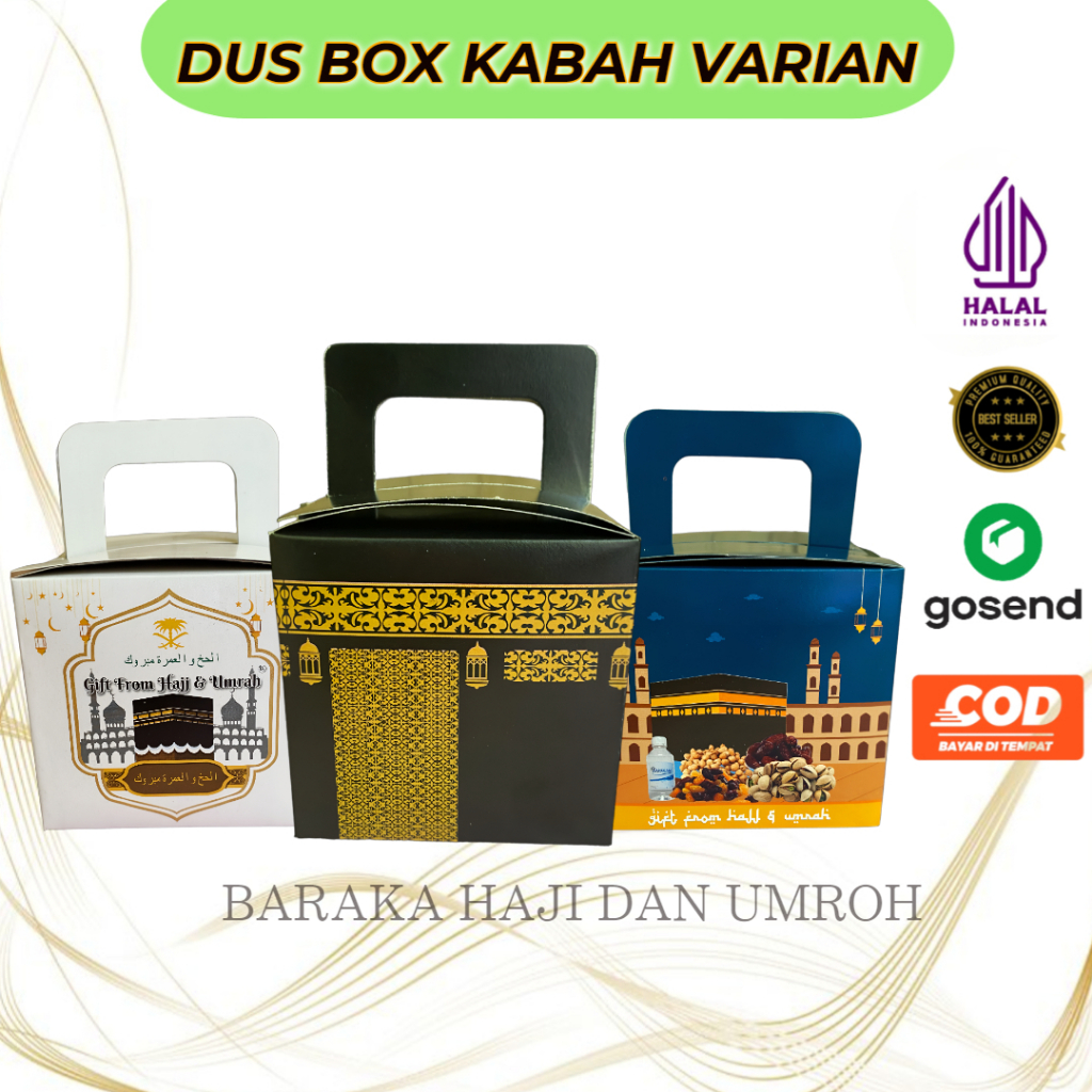 1pcs Empty Kaaba Box - Kaaba Box for Hajj and Umrah | Shopee Malaysia