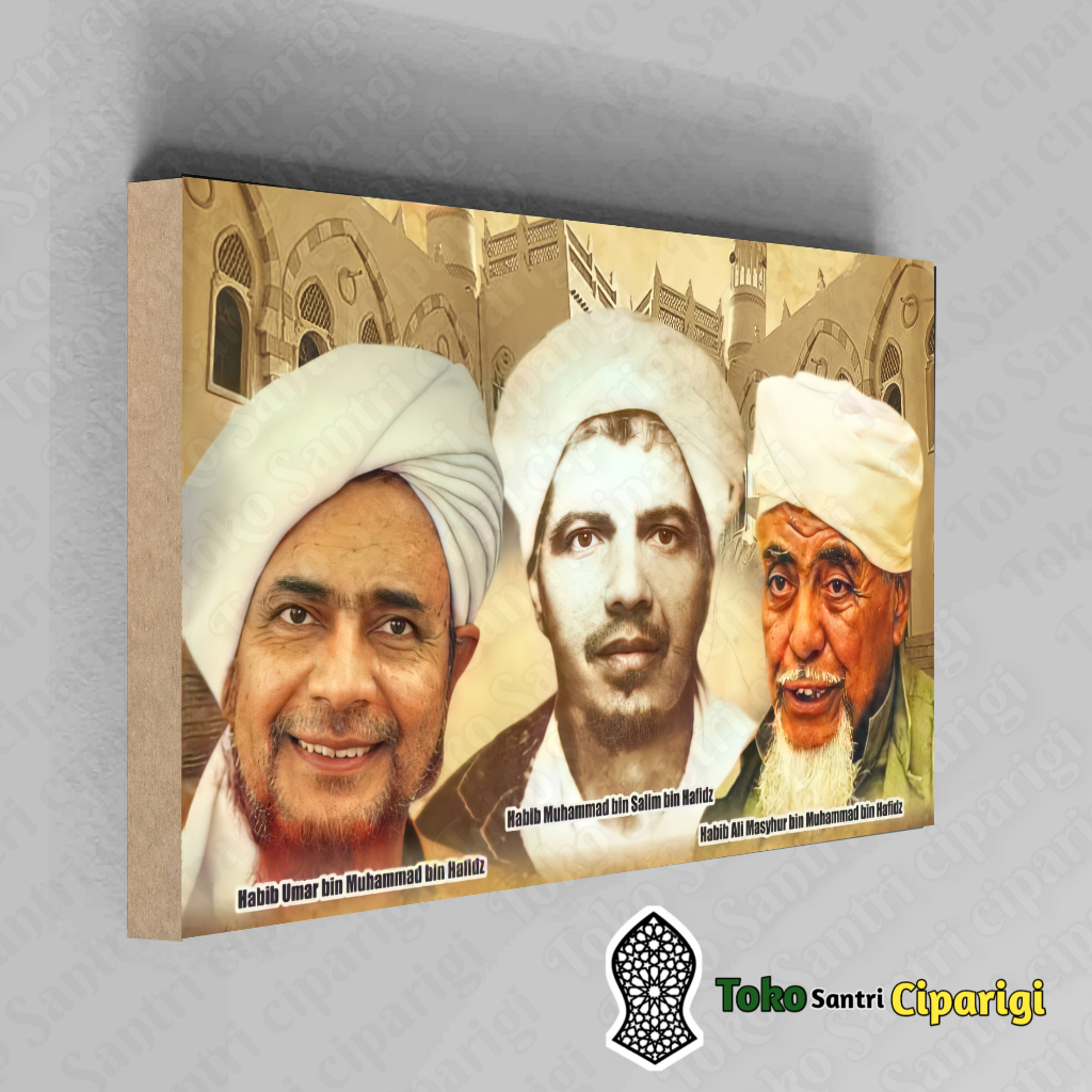 Habib Umar bin Moslem Photo Poster habib Photo Of ulama Photo Poster habib Poster ulama Photo ...