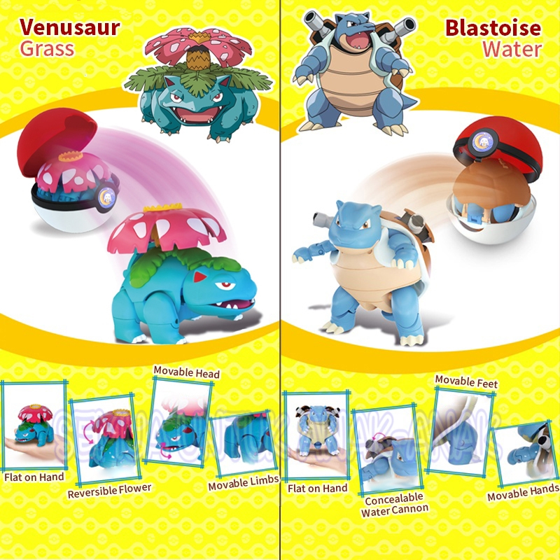 Ready Original Pokemon Toy Pikachu Can Move Pokemon Ball Transforming ...