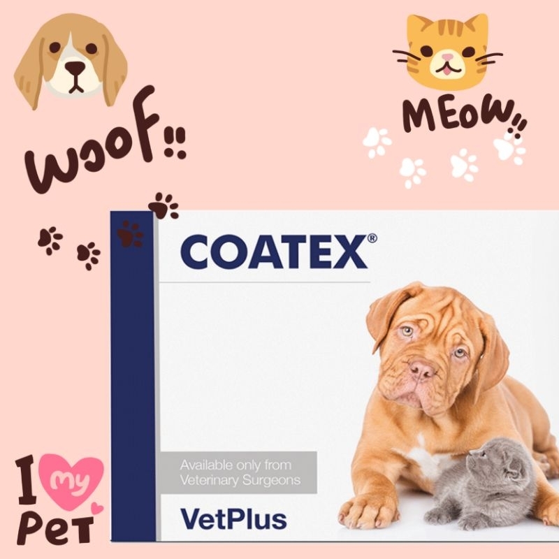 MINIMAL Vetplus COATEX EFA caps ECER (minimum 15 caps) | Shopee Malaysia