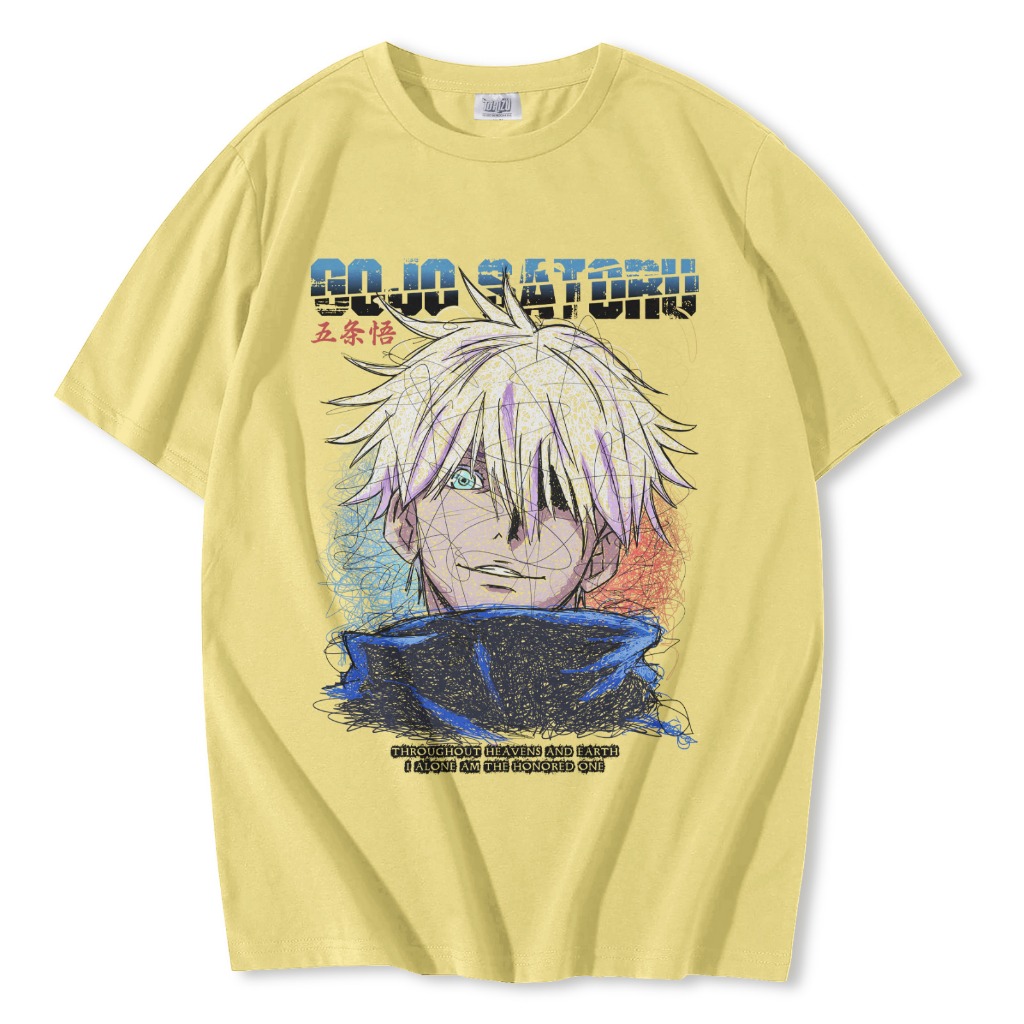 Tshirt Gojo Scribble Art Yellow Butter Bundling Pack Anime Manga ...