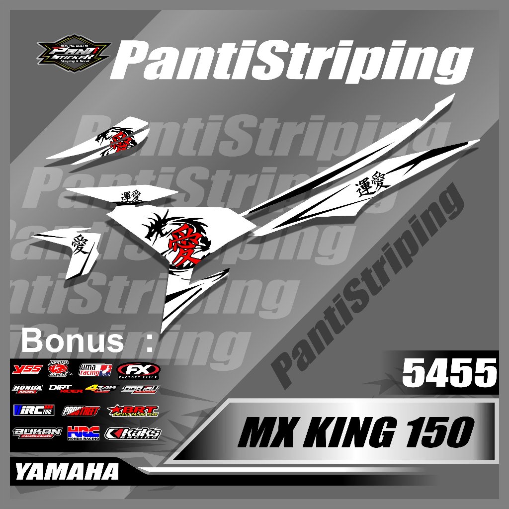 Striping Jupiter mx 150 SemiFull VIRAL, Sticker New Jupiter mx 150 ...