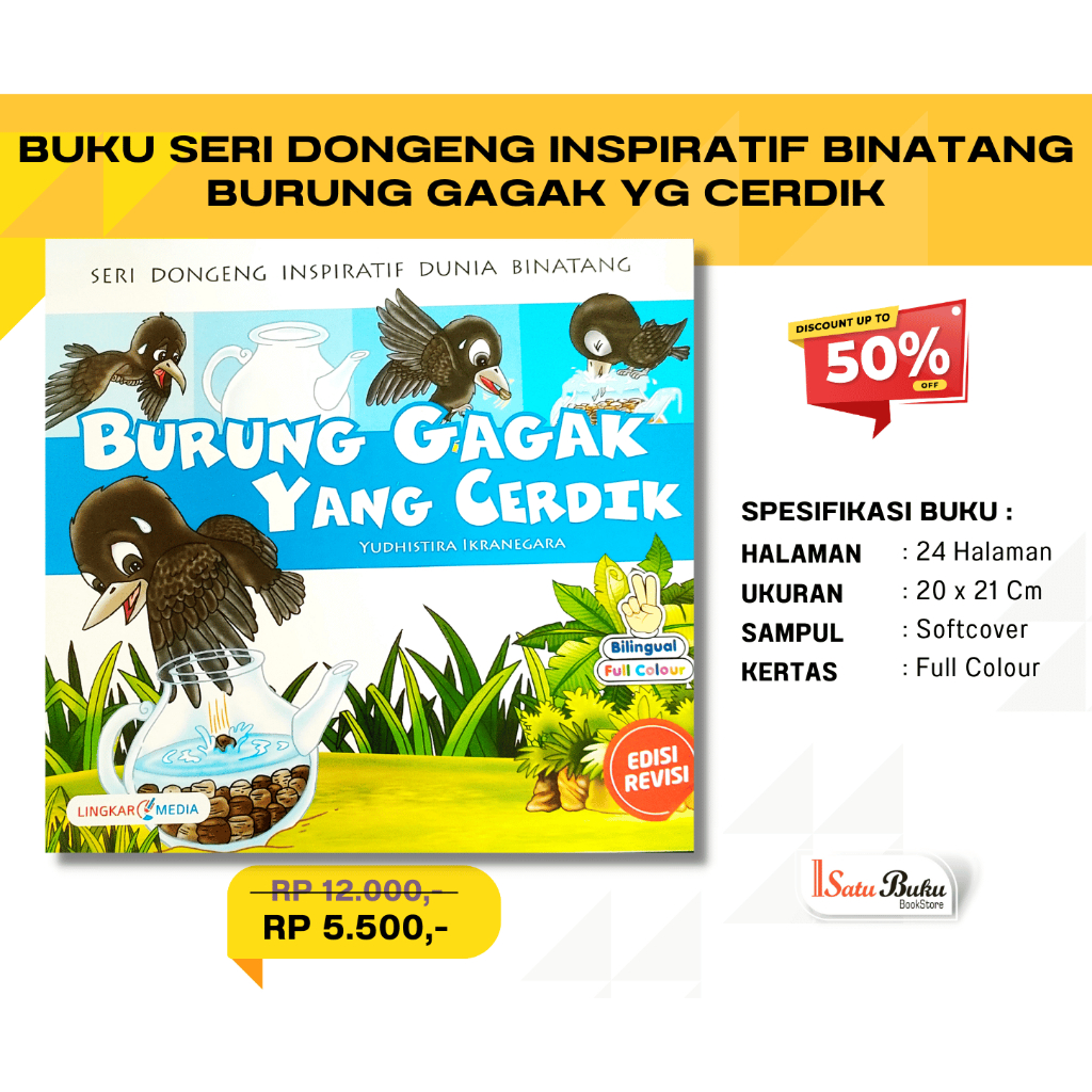 Children's Story Book Inspirational Fairy Tale Series of the Animal ...