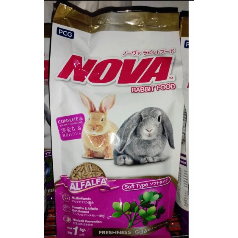 Nova Rabbit Nova Pink Rabbit Nova Alfafa Rabbit Feed | Shopee Malaysia