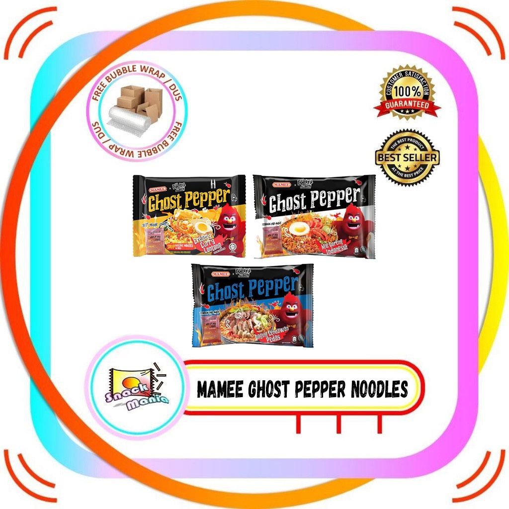 Mamee Ghost Pepper Fried Noodles Creamy Curry Lontong Spicy Beef~103 gr ...