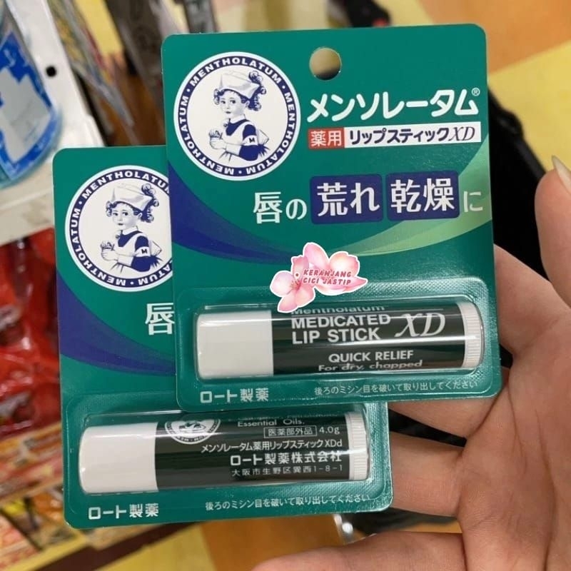 Rohto Mentholatum Lip Balm Original Japan | Shopee Malaysia