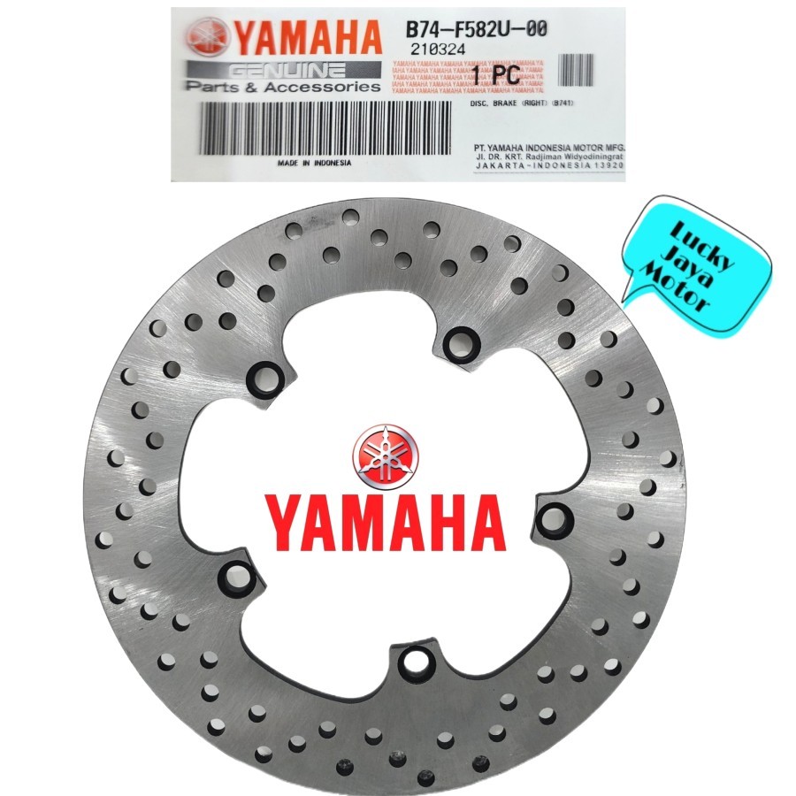Front Disc Plate Xmax 250 Xmax250 B74-F582U-00 Original Disc Disc ...
