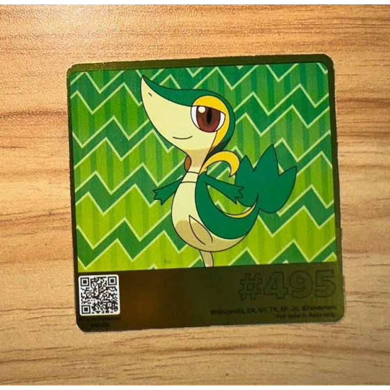 Pokemon Oreo 495 Snivy Photocard | Shopee Malaysia