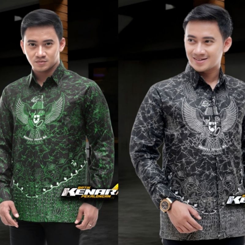 KEMEJA Garuda Sogan BATIK Shirt (KNAR01) | Shopee Malaysia
