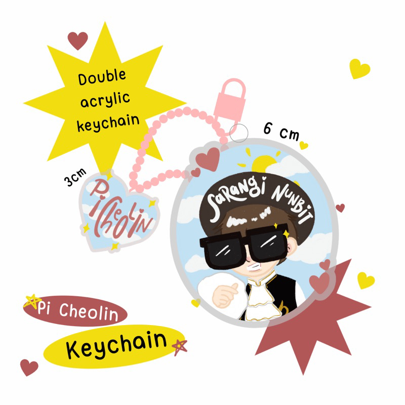 [READY] Pi Cheolin Dino seventeen acrylic keychain | Shopee Malaysia
