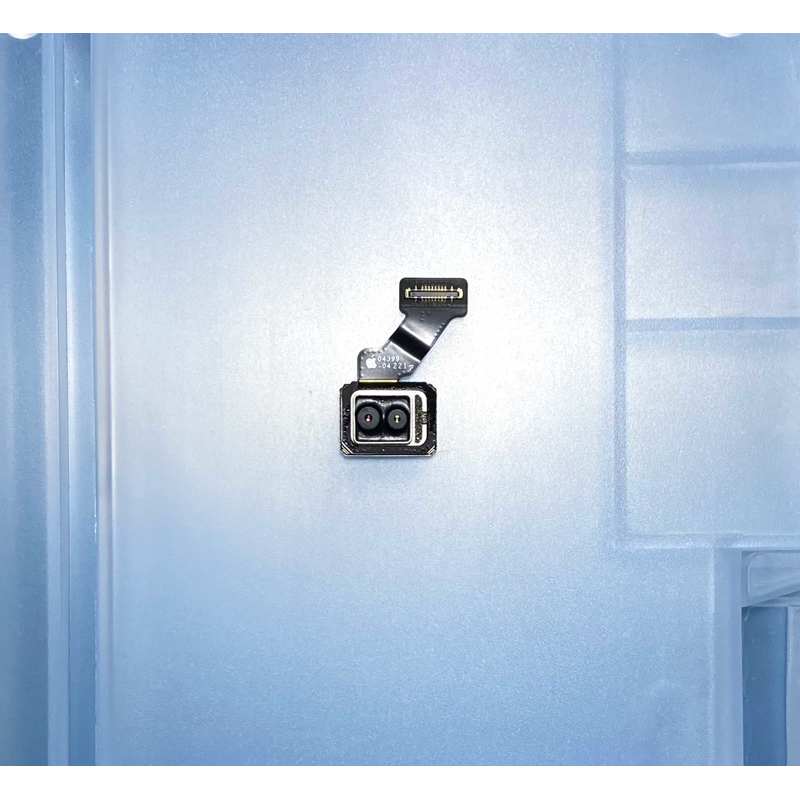 Flexible LIDAR SENSOR 15 PRO ORIGINAL (Unit) | Shopee Malaysia