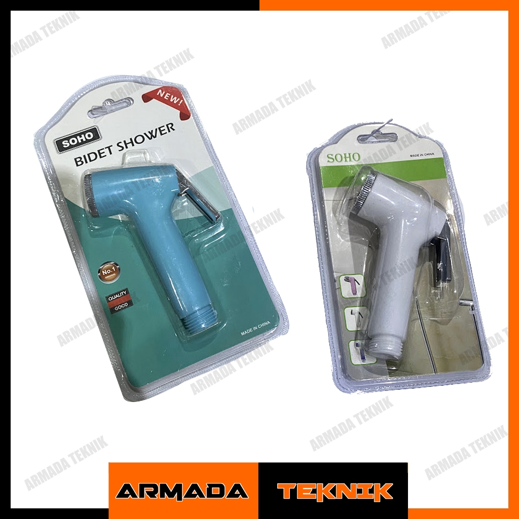 Soho Jet Shower Closet Head | Toilet Bidet Bathtub Shower | Shopee Malaysia