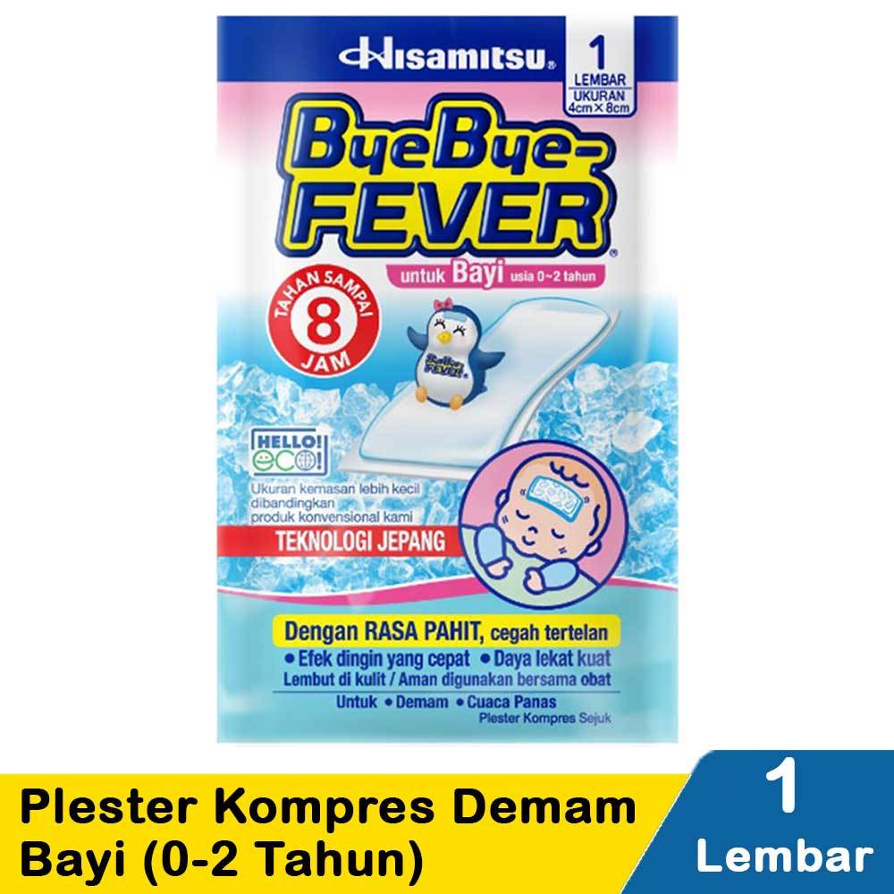 Hisamitsu Fever Compress Plaster Baby Bye Bye-Fever 1 Sheet | Shopee ...