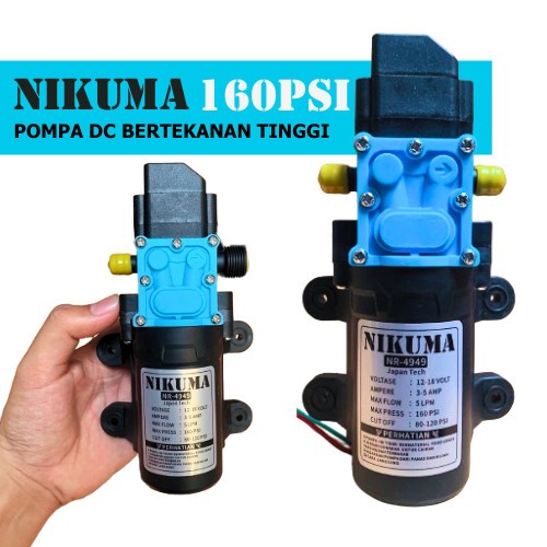 Nikuma 160psi automatic high pressure dc pump - the fastest | Shopee ...