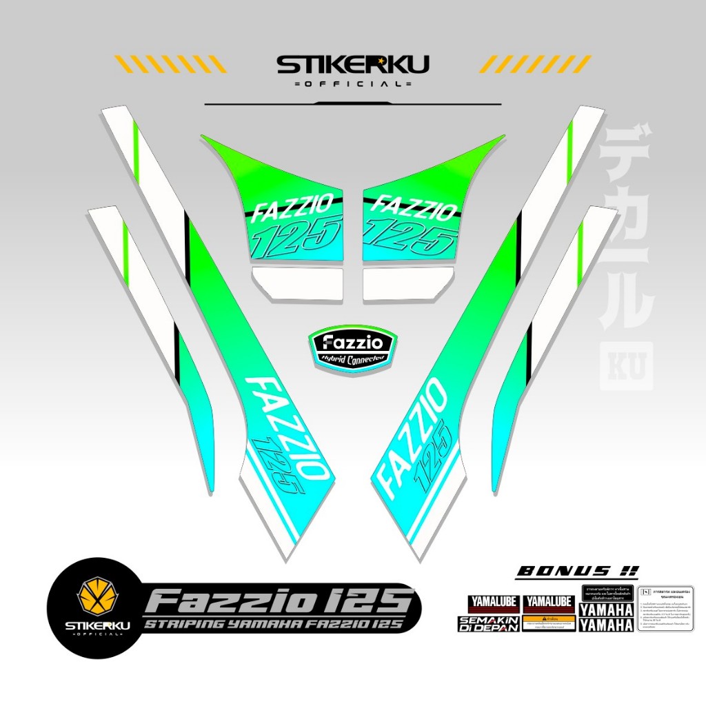 Fazzio STRIPING/FAZZIO STICKER/MOTIF 4/FAZIO/125/FAZZIO STICKER/STICKER ...