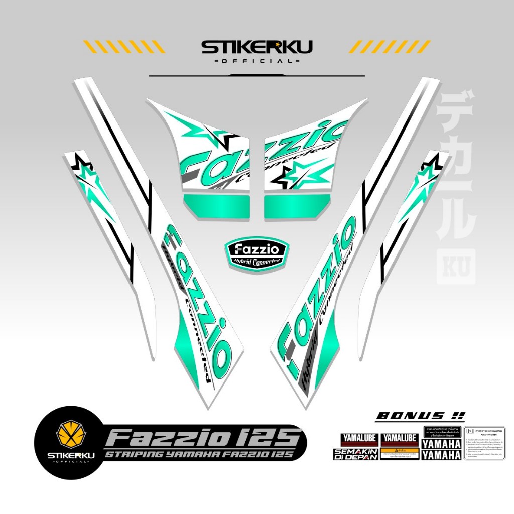 Fazzio STRIPING / FAZZIO STICKER / MOTIF 14 / FAZIO / 125 / FAZZIO ...