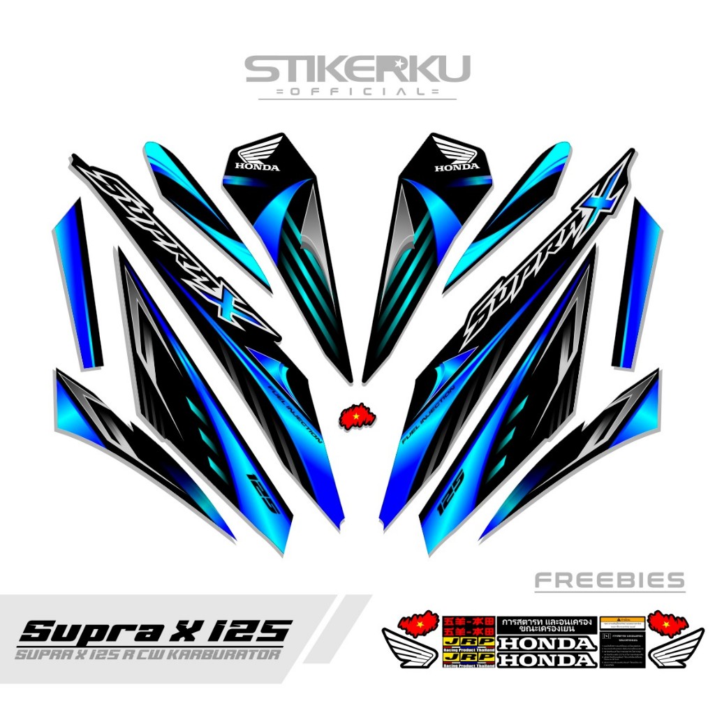 Striping SUPRA X LAMA 125 R / STICKER SUPRA 125 D / MTF 7 / SIMPLE ...