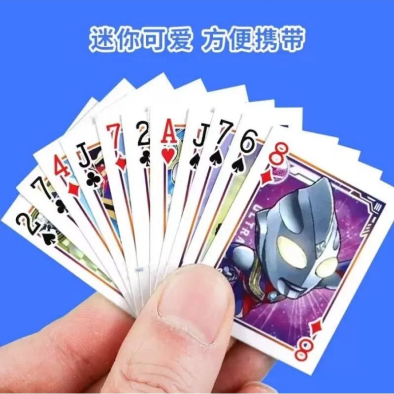 Mini REMI POINTER CARD 3,6cm x 5cm SANRIO KUROMI CINNAMONROLL ULTRAMAN ...