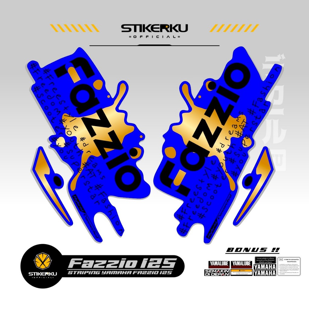Striping FAZZIO/STICKER FAZZIO/MOTIF 29/FAZIO/125/FAZZIO STICKER ...