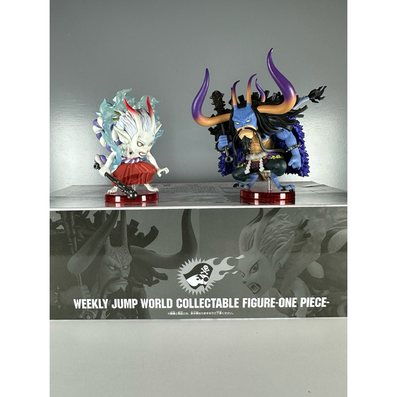 Wcf ONE PIECE KAIDO YAMATO JUMP HYBRID MODE (RARE) | Shopee Malaysia