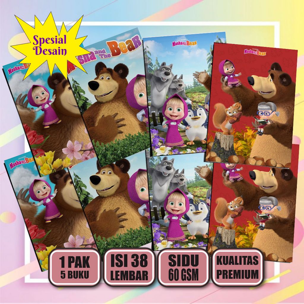 Masha and the Bear Custom Children's Writing Book 38 Sheets/School ...