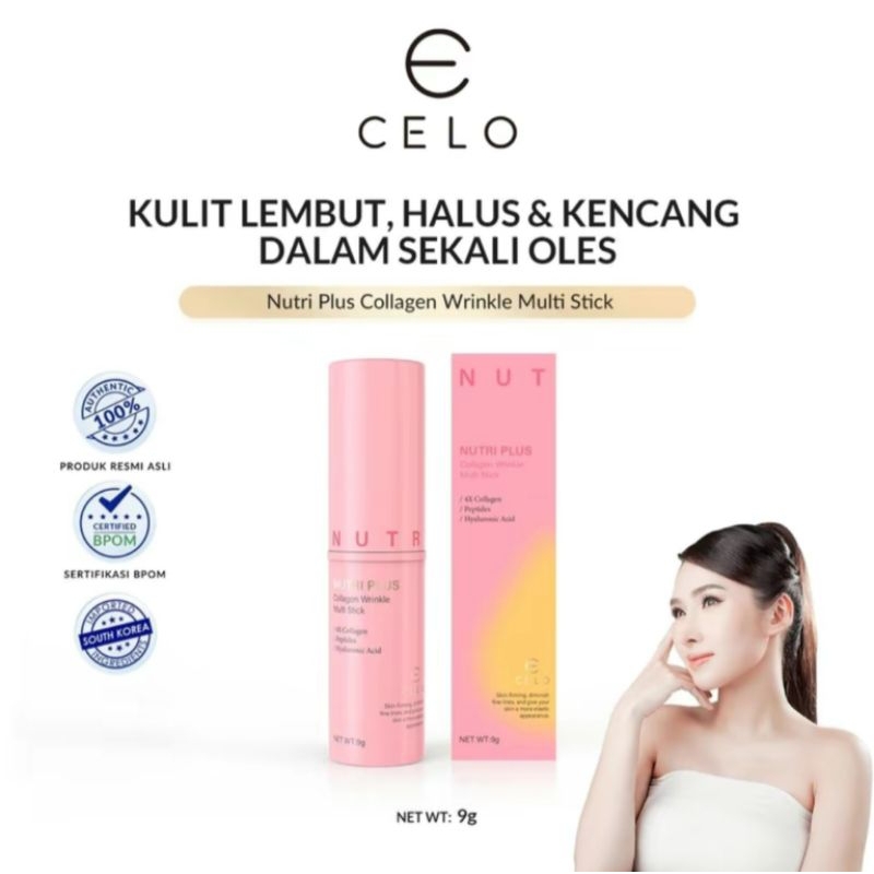 Celo Nutri Plus Collagen Wrinkle Multi Stick | Shopee Malaysia