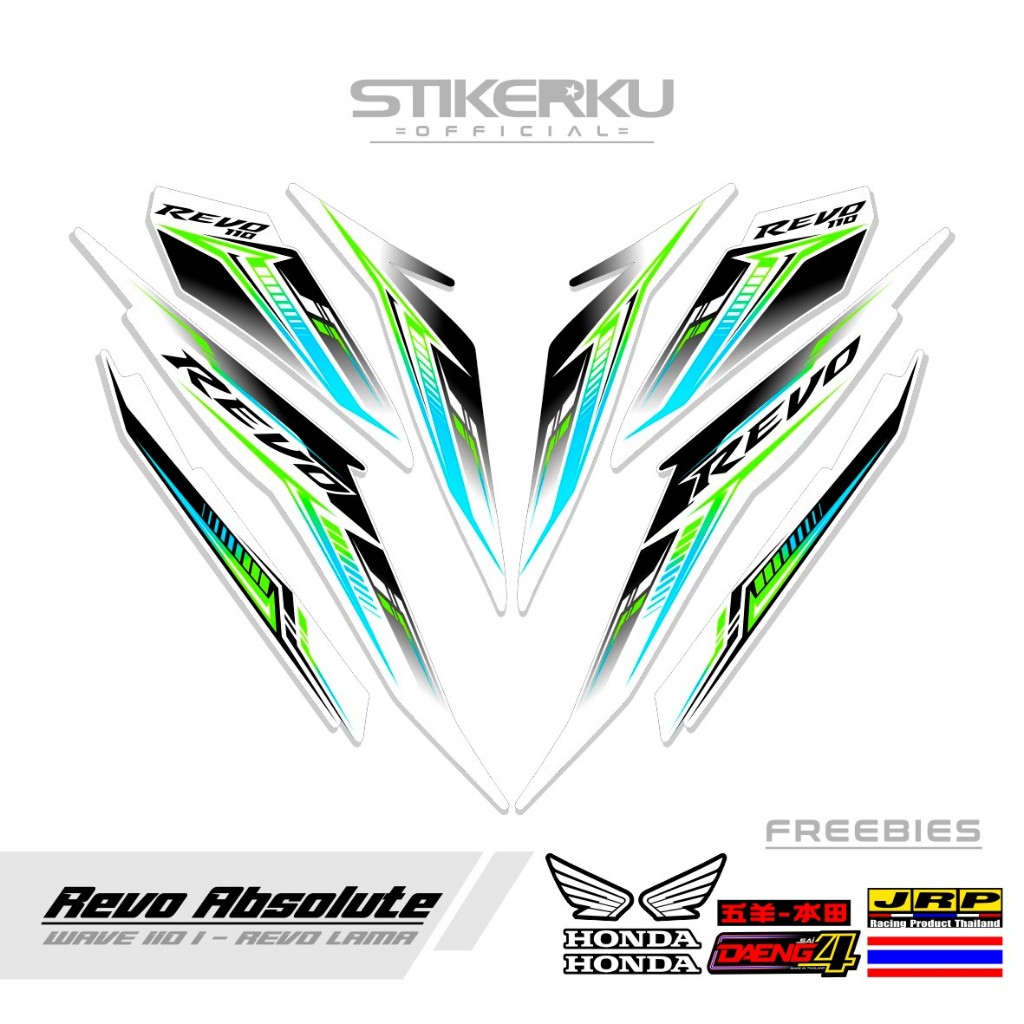 Striping ABSOLUTE REVO 110 CW MOTIF 65/STICKER ABSOLUTE REVO 110 ...
